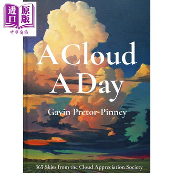 A Cloud A Day 进口艺术 一天一朵云