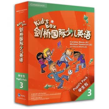 正版 剑桥国际少儿英语学生包3级 KidsBox 点读版第三级 幼儿园儿童英语教材 适合5-12岁 外研通笔可点读
