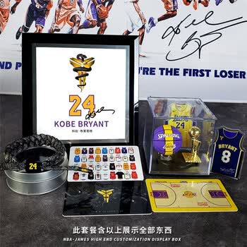 科比库里手办篮球小饰品库里9詹姆斯周边创意摆件生日送男生圣诞节礼物 科比总冠军（签名框）