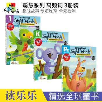 Evan-Moor Smart Start Sight Words PreK - Grade 1 聪慧系列 幼儿英语高频词同系列练习册 学龄前到一年级 幼儿英语启蒙阅读读物 Pre K-1 3册套装