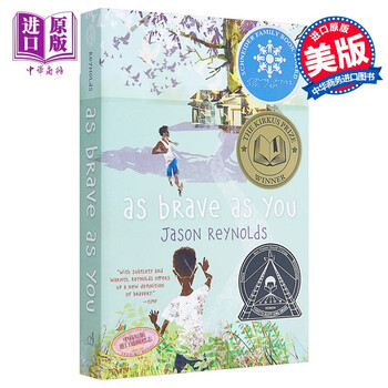 像你一样勇敢 英文原版 As Brave as You Jason Reynolds 儿童小说