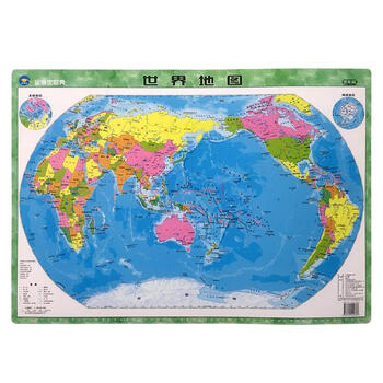 世界地图翡翠版