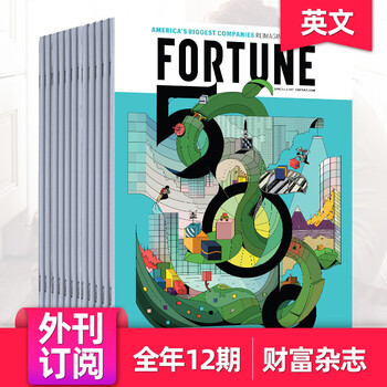 【外刊订阅】Fortune 年订阅12期 财富商业杂志 亚太英文版