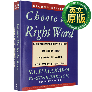 选择正确的单词 英文原版 Choose the Right Word 英语同义词词典 英英字典