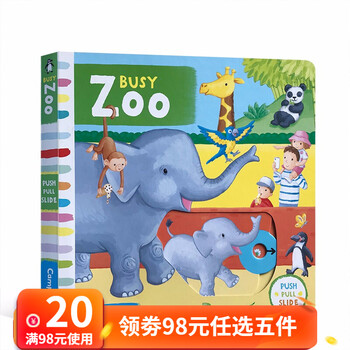 Busy Zoo 忙碌的动物园 儿童启蒙纸板机关操作书