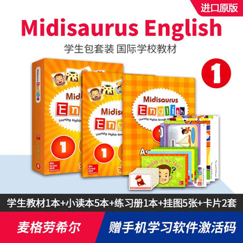 进口原版米迪幼儿Midisaurus English 1学生英语启蒙教材3-6岁