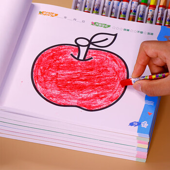儿童画画教材绘画启蒙书籍简笔画手绘本0-1-2-3-4-5岁幼儿学画画书本初学者幼儿园入门零基础培养 【2岁】学画 单本107页（不含赠品蜡笔）