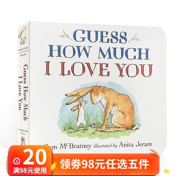 英文原版 Guess How Much I Love You 猜猜我有多爱你 纸板书美版 送音频