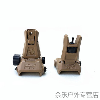 安惠（ANHUI）马盖普金属机瞄DD金属机瞄PRO特洛伊机瞄KAC300机瞄折叠准星照门 PRO金属沙色【图片 价格 品牌 报价】-京东