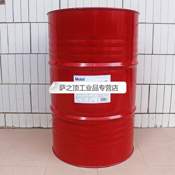 美孚优力威MOBIL UNIVIS N15 N22 N32 N46 N68 N100抗磨液压油1 UNIVIS N68 18L【图片 价格 ...
