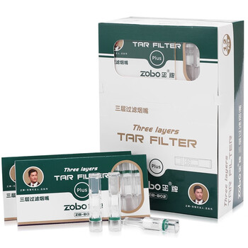 【ZOBO烟嘴】ZOBO正牌三重过滤一次性烟嘴ZB-802（120支装）【行情 报价 价格 评测】-京东