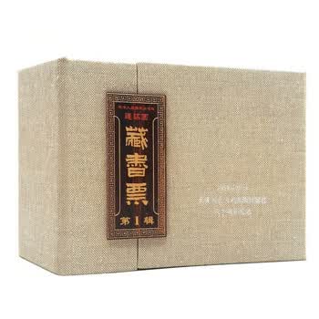 天津人民美术出版社连环画藏书票（第1辑）