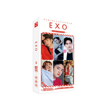 SEVENTEEN明信片EXO黄子韬鹿晗朴灿烈边伯贤王嘉尔李钟硕周边写真 EXO明信片(封面随机)