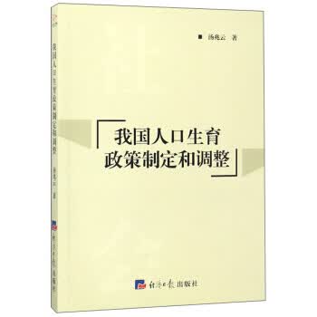 油画的发展与创作技法研究 于琳琳 著