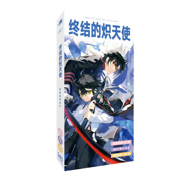 动漫从零开始兔学姐女郎宝可梦刀剑神域JOJO东方FGO紫罗兰明信片 杀戮天使明信片(封面随机)