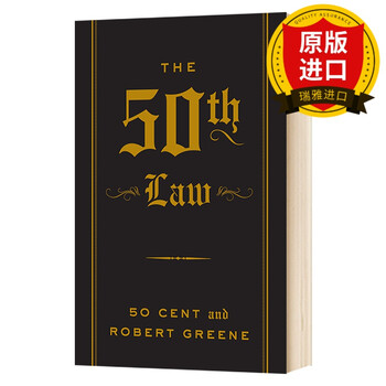 罗伯特格林 第50条定律 英文原版 The 50th Law