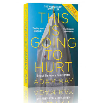 笑喷之弃业医生日志 This is Going to Hurt: Secret Diar...