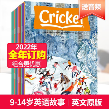 【全年9期订阅/2022年1月起订】Babybug/Ladybug/Click/Ask/Spider Cricket2022全年订阅9_14岁文学故事