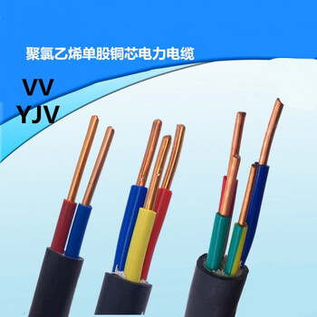（精选好物）国标电缆YJV2 3 4 5芯1.5 2.5 4 6平方铜芯电力工程 YJV 4芯1.5平方【图片 价格 品牌 报价】-京东