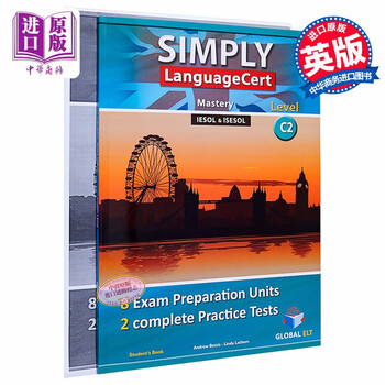 朗思通用英语测试 SIMPLY LanguageCert CEFR C2 国际语言认证考试自学套装