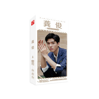 SEVENTEEN明信片EXO黄子韬鹿晗朴灿烈边伯贤王嘉尔李钟硕周边写真 龚俊明信片(封面随机)