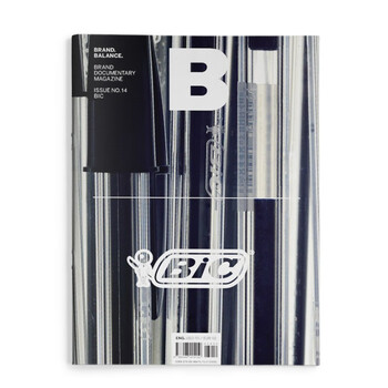 Magazine B BIC-BIC圆珠笔 文具品牌商业杂志 NO.14期 2013年3月 韩国英文