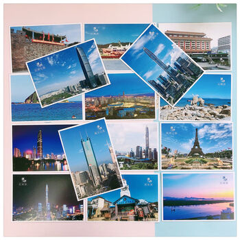 雅迎 全国城市旅行风景明信片 北京贵州青海四川 湖南深圳西安青岛贺卡 15张明信片 深圳
