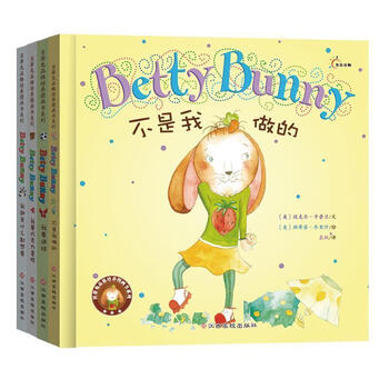 贝蒂兔品格培养图画书系列 30000620 传记书籍