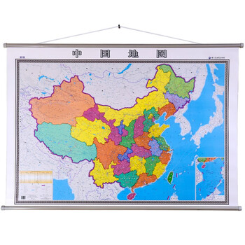 精装加厚地图挂绳版办公室挂图 1.4米*1米 中国地图