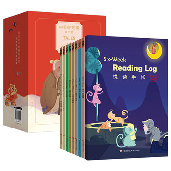 赠音频 中国好故事Tales of China英文版全套8册 蓝思少儿英语分级阅读读物 中国古代传统
