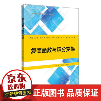  小企业会计实务 高旸,王子瑄 编 9787565439483 东北财经大学出版社【现货速发