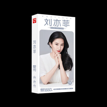 BLACKPINK明信片金智妮金智秀朴彩英LISA李知恩程潇宋雨琦周边 刘亦菲明信片(封面随机)