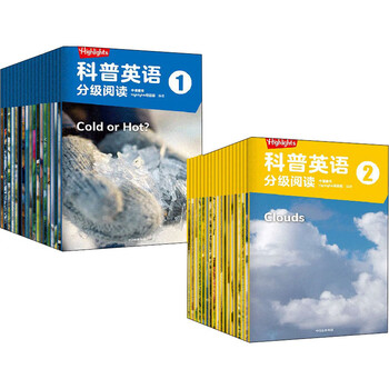 highlights科普英语分级阅读预备级(全36册) 儿童书籍 图书