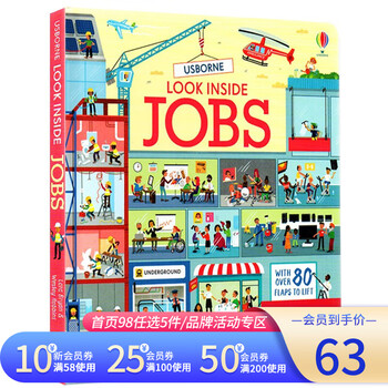 Usborne Look inside Jobs 偷偷看里面系列 揭秘职业 低幼科普翻翻书认知启蒙 纸板书 尤斯伯恩
