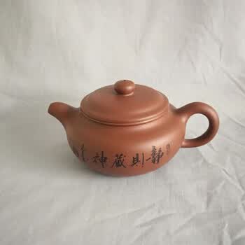 董建民紫砂仿鼓壶 茶壶创意手工 容量300cc