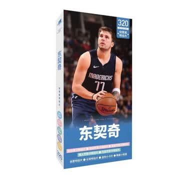 NBA篮球 科比詹姆斯杜兰特库里东契奇威少戴维斯周边明信卡片 东契奇明信片贺卡