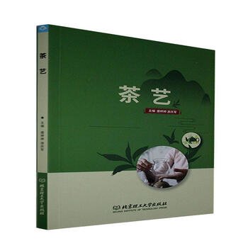 茶艺烹饪/美食  图书