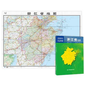 2022年 中国分省地图 约1.1米*0.8米 纸质墙贴 政区地形交通图 浙江地图