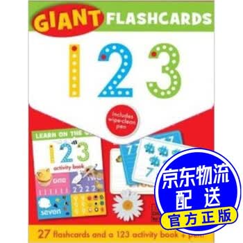Flashcards 123