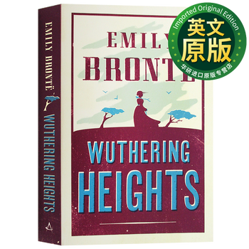 呼啸山庄 英文原版 Wuthering Heights 英国经典文学小说 世界名著