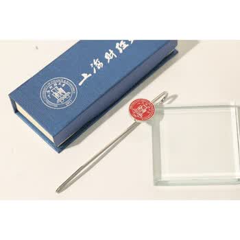 上海财经大学明信片 学生高考励志贺卡片创意礼品上财财经大学纪念品 上财纪念品 上海财经大学金属书签 礼盒装