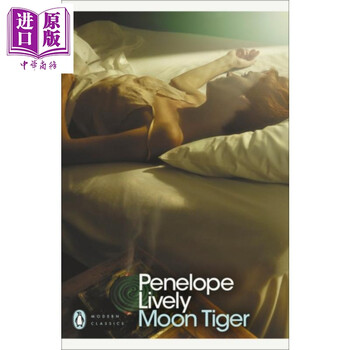 月亮虎 Moon Tiger 英文原版  佩内洛普 莱夫利 Penelope Lively 荣获布克奖 豆瓣高分推荐