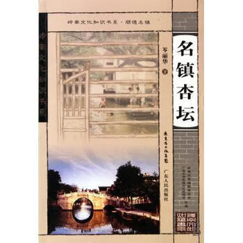 脑筋急转弯(机灵鬼) 开心 中国电影出版社【正版图书】
