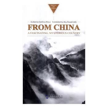 正版当日发货 来自中国:迷人之境:a fascinating, mysterious country
