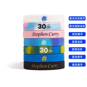 【nba球星周边】新配色球星签名科比詹姆斯库里手环篮球运动配饰硅胶夜光运动套装 库里7色一套装 【需要小号留言】