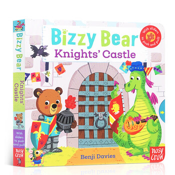 100元选5件小熊很忙系列恐龙乐园Bizzy Bear: Dinosaur Safari绘本忙碌的小 小熊第2辑:城堡小骑士