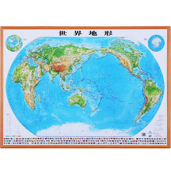 世界地形 