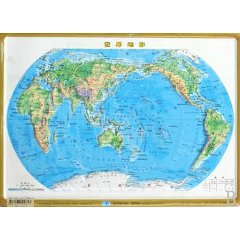 世界地形【保证正版】