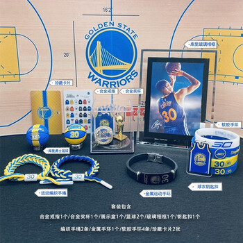 篮球手办小饰品科比库里手办手环詹姆斯杜兰特周边创意摆件生日送男生老公教师节礼物纪念品 库里冠军盒【高配版】
