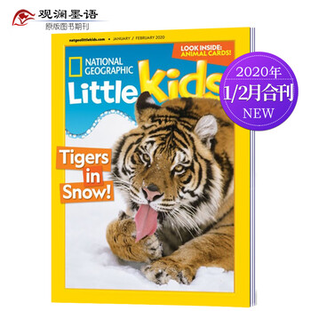 【单期可选/4本惊喜价】National Geographic Little Kids 美国国家杂志幼儿版 2022年/2021年月刊 3-6岁幼儿英语英文杂志 2020年1/2月合刊